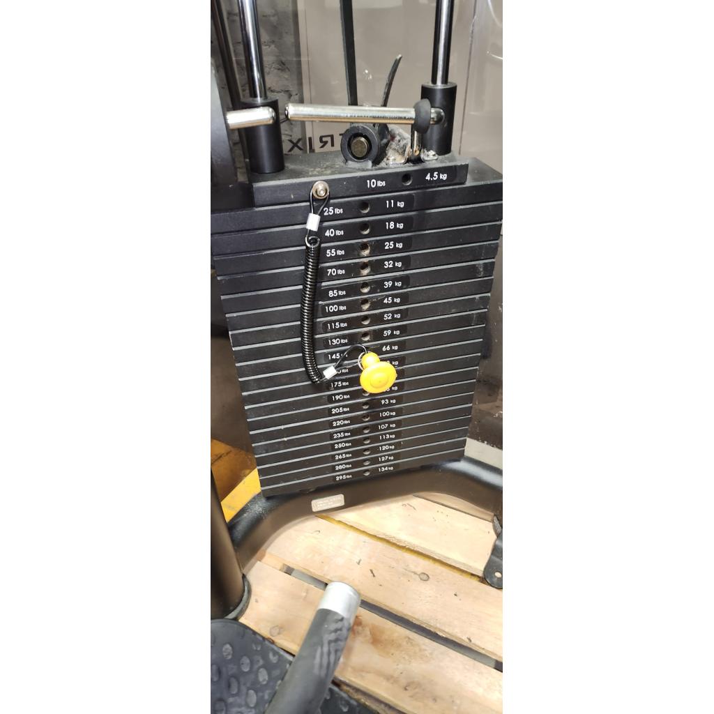 Matrix Back Extension - Pin Load - Mint Condition